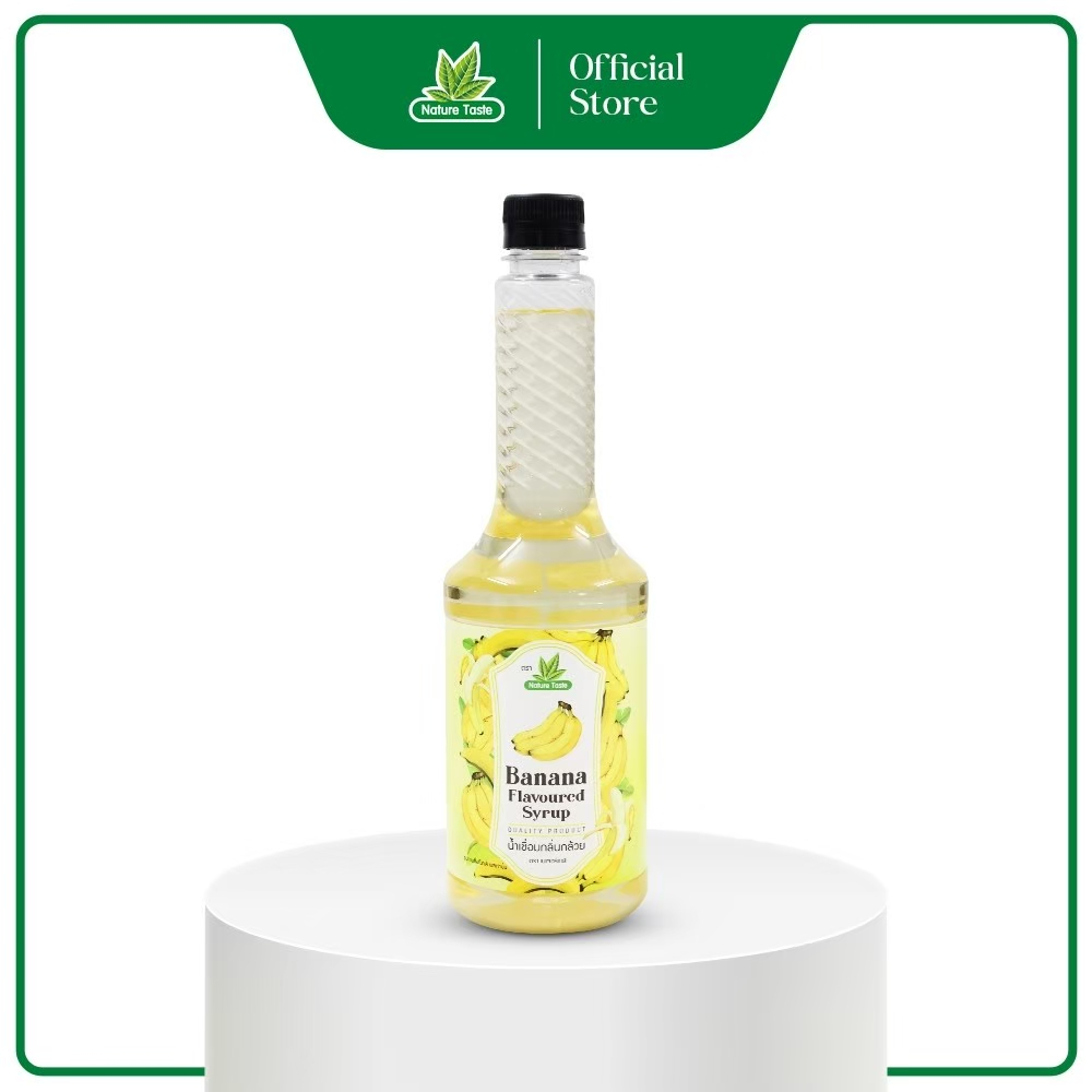 Nature Taste Banana Syrup น้ำเชื่อมไซรัป กลิ่นกล้วย ตราเนเจอร์เทส ขนาด ...