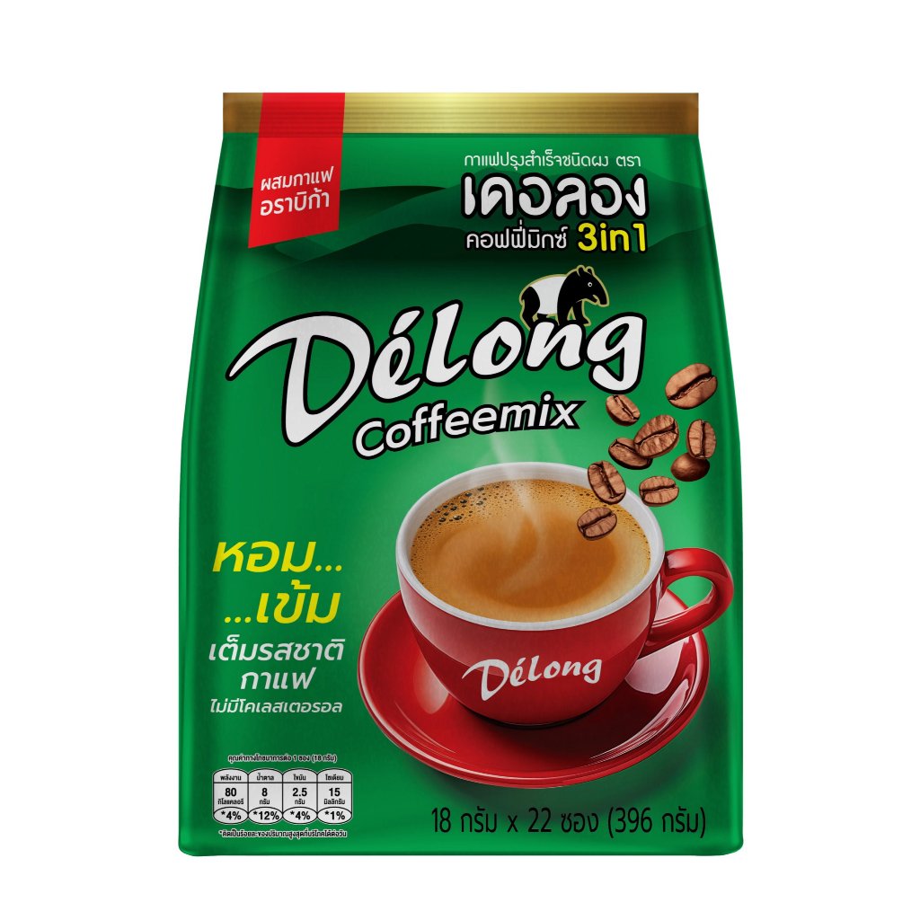 Delong เดอลองกาแฟคอฟฟี่มิกซ์ 3in1 บรรจุ 22 ซอง/ถุง (18g/ซอง) | Shopee Thailand