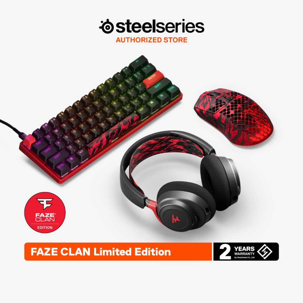 SteelSeries x Faze Clan Limited Edition Collection | Shopee Thailand