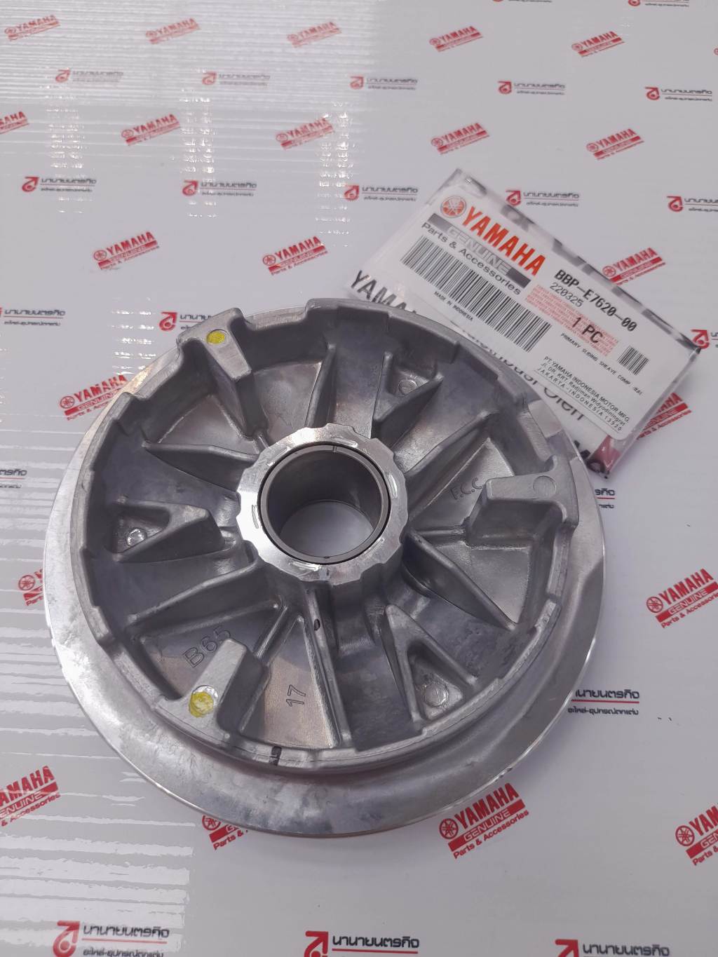 BBPE762000 ล้อขับสายพานหน้าตัวใน AEROX LEXI NMAX ทุกรุ่นปี แท้ YAMAHA ...