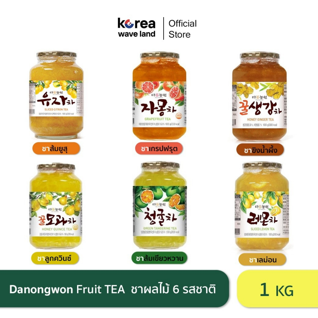 [1 Kg] Danongwon ชาผลไม้เกาหลี Fruit Tea Series แยมผลไม้ Fruit Jam ดาน ...