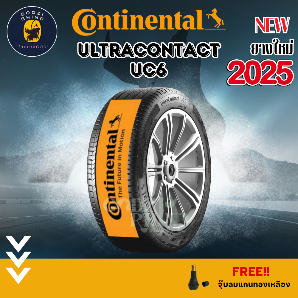 CONTINENTAL 205/55 R16,215/55 R17 รุ่น UC6 ยางใหม่ปี 2025🔥 (ราคาต่อ 1 ...