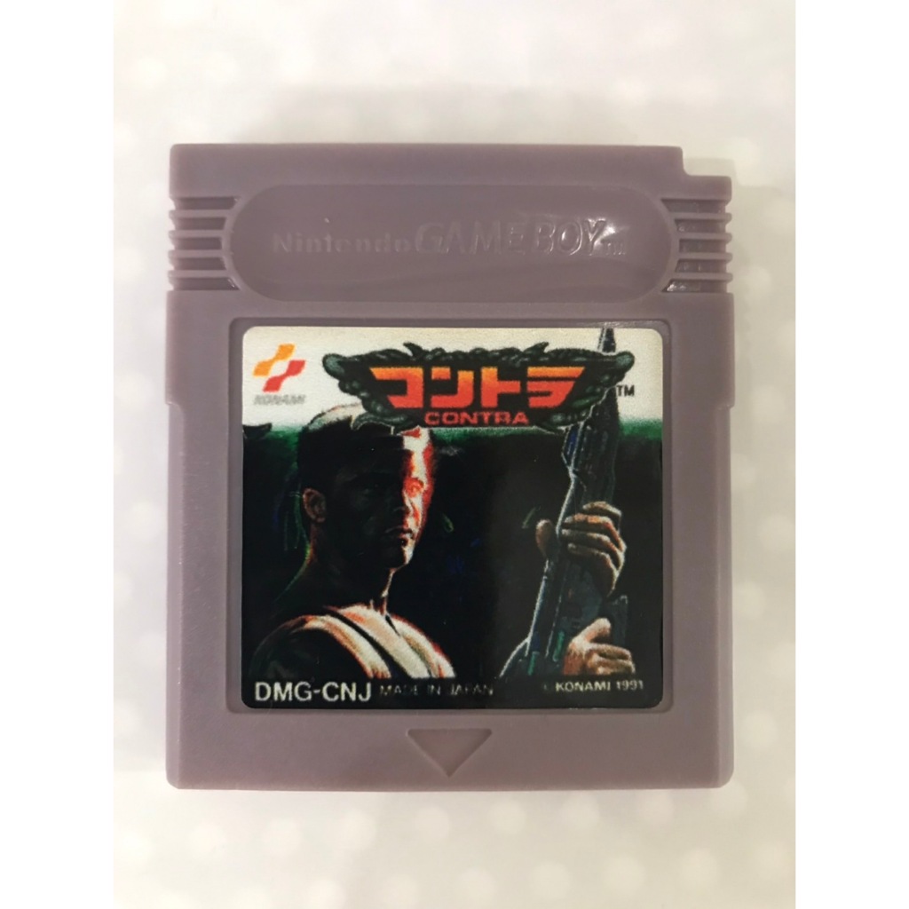 ตลับเกมส์บอย คอนทรา Contra (Japan) | Shopee Thailand
