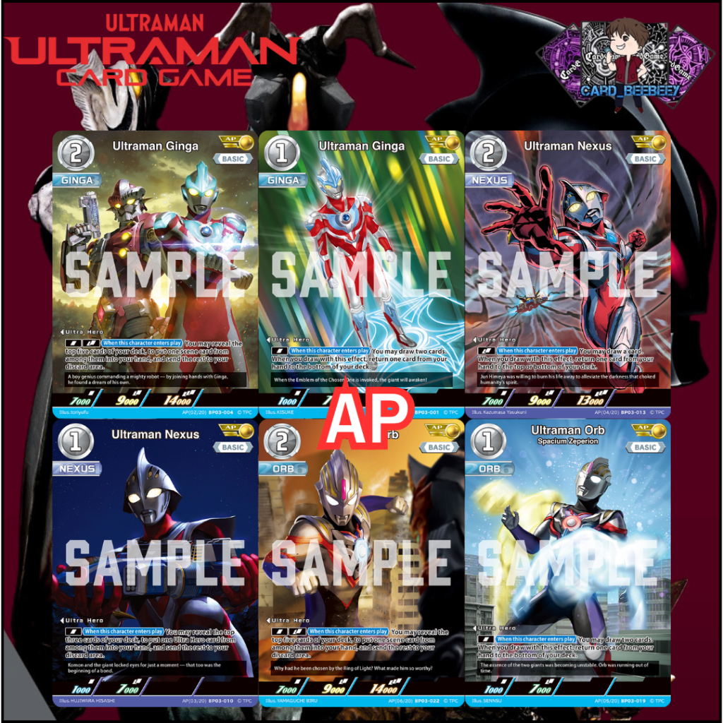ULTRAMAN CARD GAME BP03-Shadow of Undying Vengeance - แยกใบ ระดับ AP ( Eng ) | Shopee Thailand