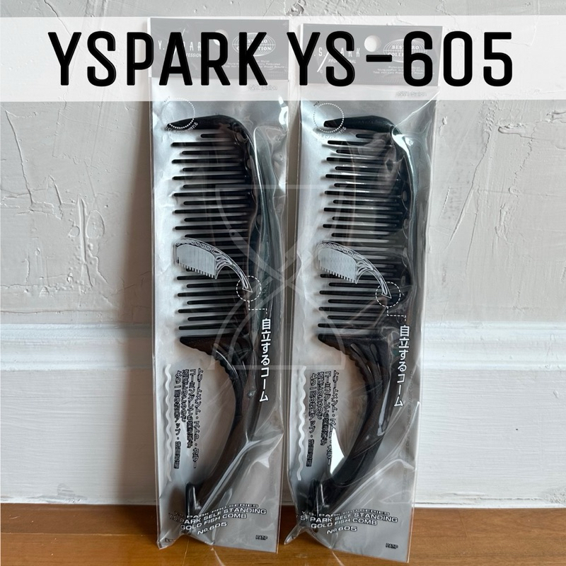 (พร้อมส่ง/ญี่ปุ่นแท้)YS Park YS-605 Jumbo Tinting Self Standing Comb ...