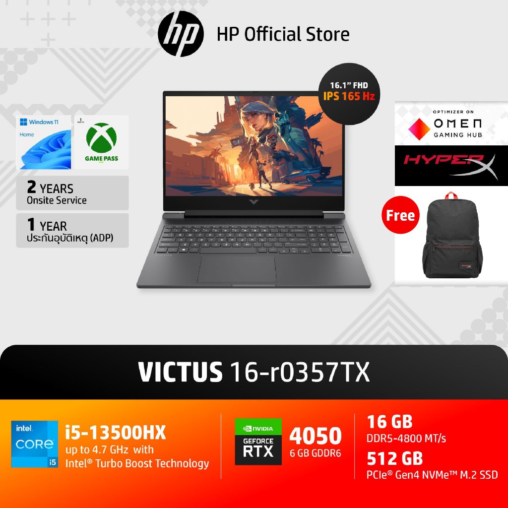 HP Victus Gaming Laptop i5-13500HX |RTX 4050 |165Hz | RGB Keyboard ...