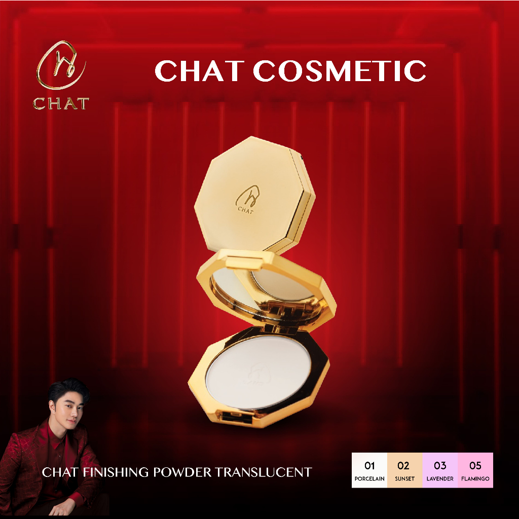 CHAT Finishing Powder - Translucent แป้งฝุ่นโปร่งแสง | Shopee Thailand