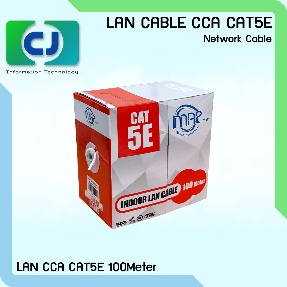 สายแลน CAT5E CCA UTP Cable (305เมตร/1กล่อง , 100เมตร/1กล่อง) | Shopee ...