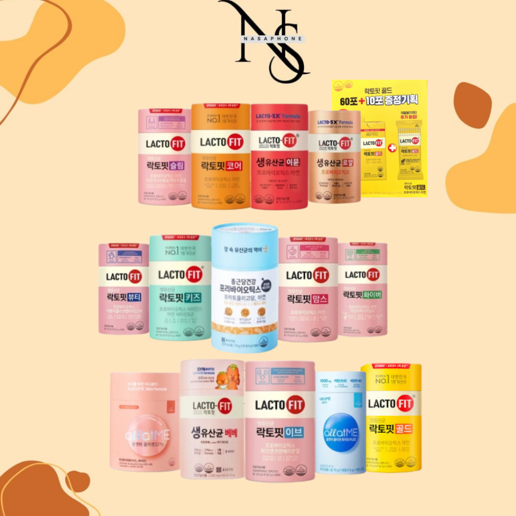 ล้างสต็อคหมดแล้วหมดเลย LactoFit Lacto-Fit / all at Me Collagen โปรไบโ ...