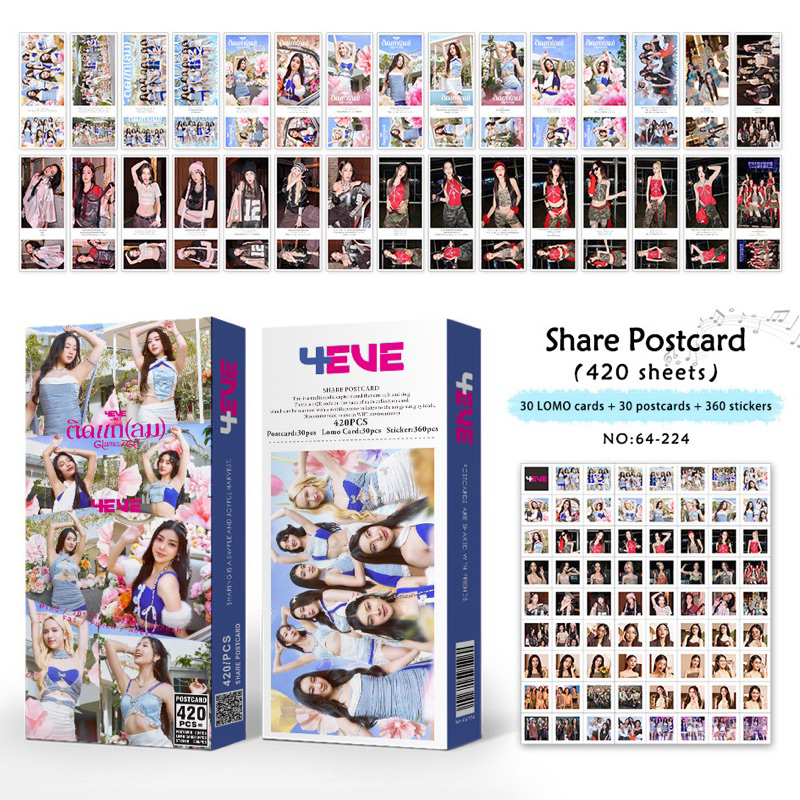 Postcard วง 4EVE ในกล่องมี 30 ใบ(รวม 60 ใบ เมื่อแกะแยกชิ้น) + สติเกอร์ 200 ดวง พร้อมส่งจากในไทย ...