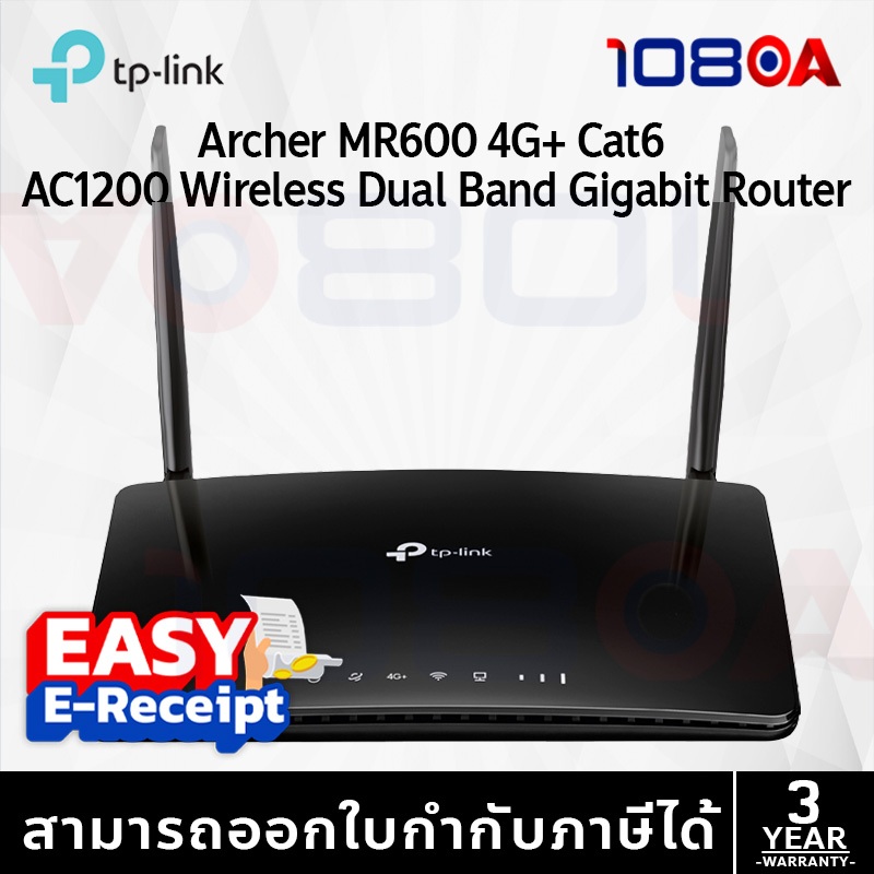 TP-Link Archer MR600 4G+ Cat6 AC1200 Wireless Dual Band Gigabit Router ...