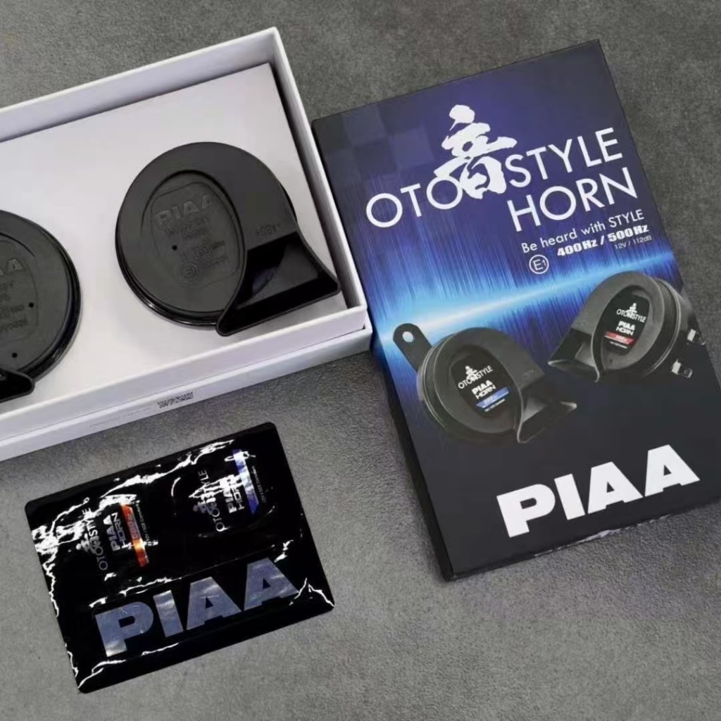 แตรไฟฟ้า PIAA OTO STYLE HORN 400/500Hz 112Dbs | Shopee Thailand