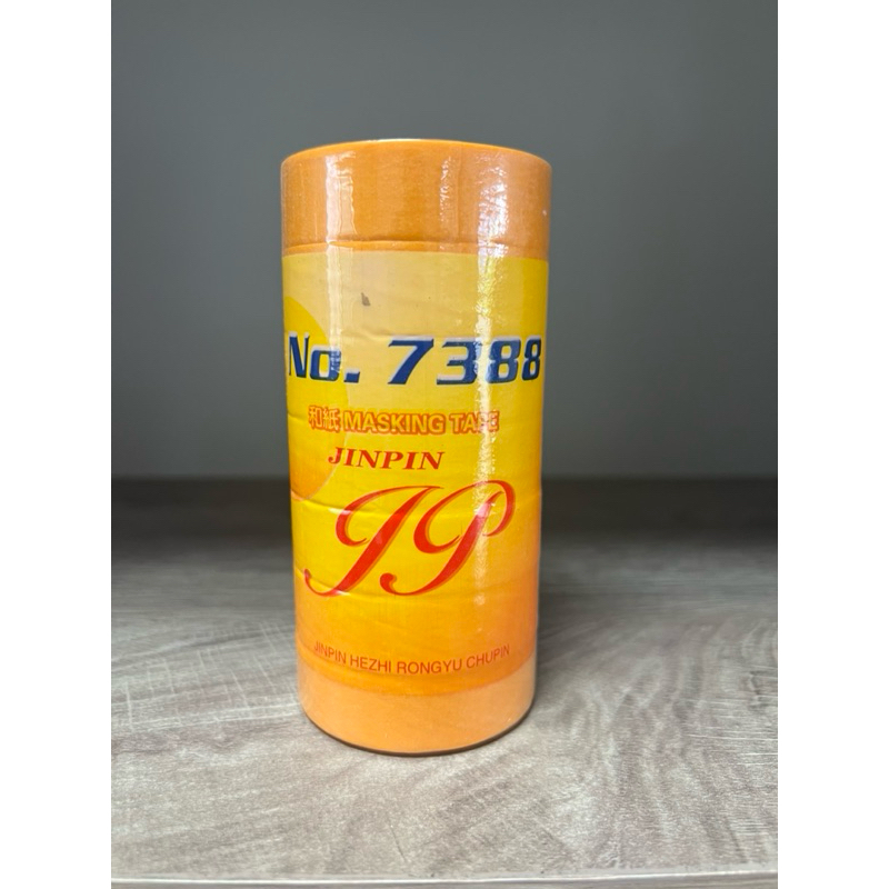 เทปกาว Marking tap สำหรับงานขัดสี พ่นสี ทาสี ขนาดหน้ากว้าง 18มิล ยาว 18 ...