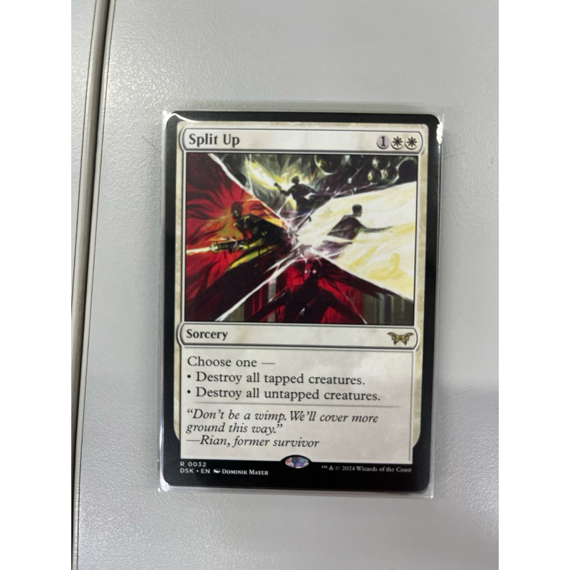 การ์ด MTG Split Up White Magic the Gathering EDH รุ่น DSK สภาพ Ex-Nm ...