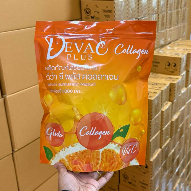 วิตามินซี ดีว่าพลัสคอลลาเจน (1ห่อ 30ซอง) Deva C Vitamin C 1000 มก.(ของแท้) | Shopee Thailand