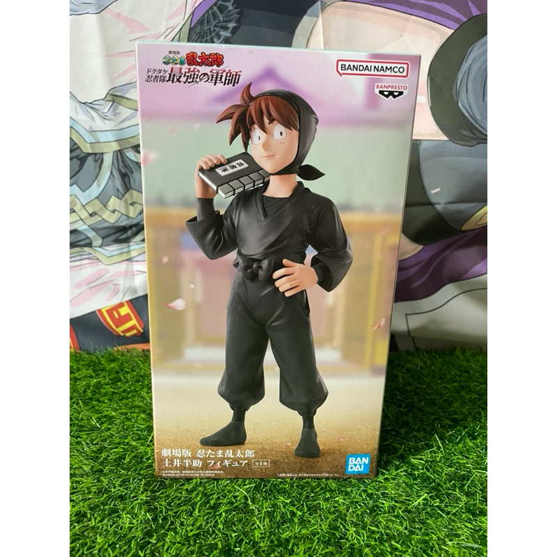 Figure - Nintama Rantarou The Movie / Doi Hansuke/นินจารันทาโร่/อนิเมะ ...