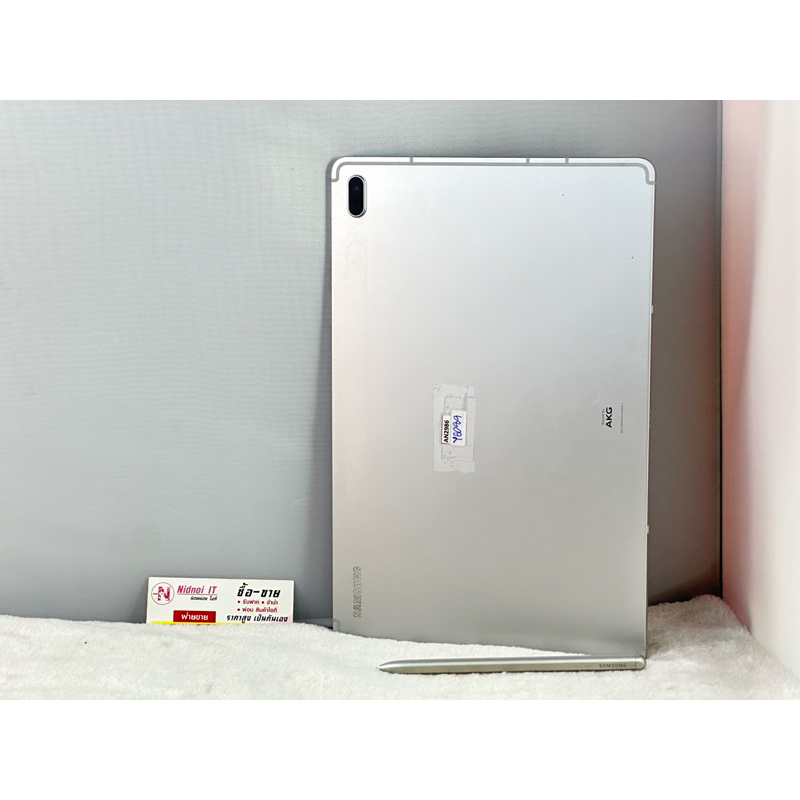 Samsung Galaxy Tab S7 FE LTE 12.4" (AN2986) มือสอง | Shopee Thailand