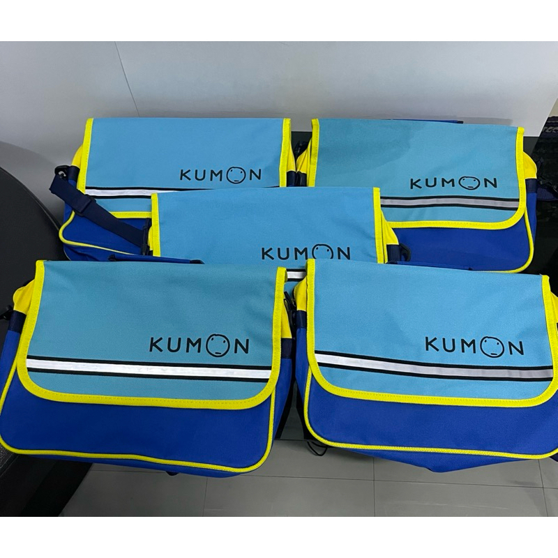 กระเป๋าKumon มือสอง | Shopee Thailand