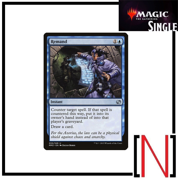 [MTG][Single][MM2] Remand ระดับ Uncommon [ภาษาอังกฤษ] | Shopee Thailand