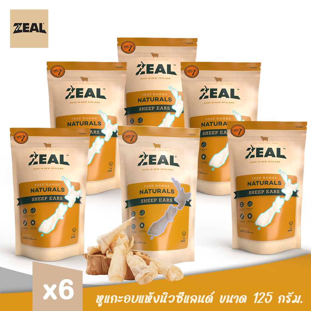 ZEAL SHEEP EARS หูแกะนิวซีแลนด์ เหมาะสำหรับสุนัขทุกวัย ขนมสำหรับสุนัขแทะเล่น ขนาด 125g x 6 ถุง ...