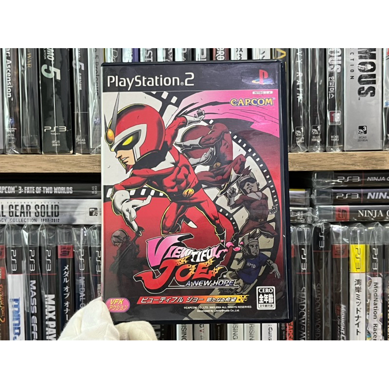Ps2 - Viewtiful Joe A New Hope (แผ่นแท้) | Shopee Thailand
