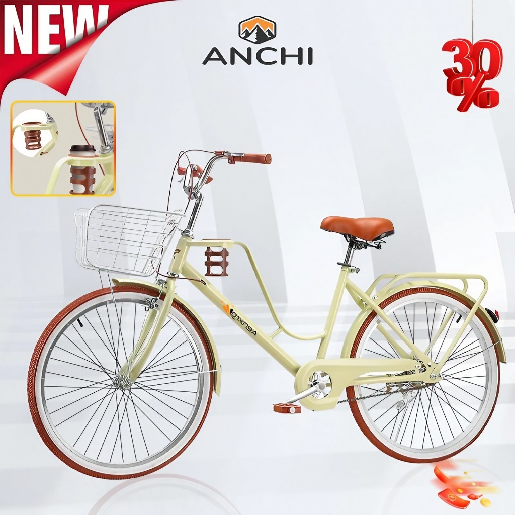 Anchi จักรยาน 24นิ้ว จักรยานแม่บ้าน จักรยานผู้ใหญ่ แม่บ้าน ญี่ปุ่น เบาะนั่ง พร้อมชั้นวางแก้วน้ำ ...