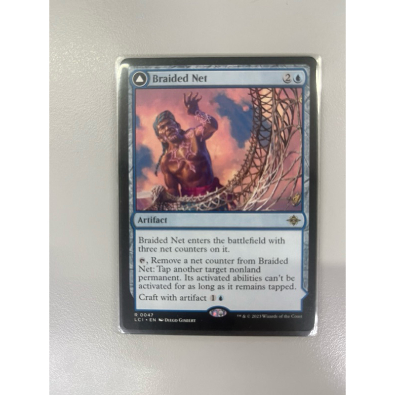 การ์ด MTG Braided Net Blue Magic the Gathering EDH รุ่น LCI สภาพ Ex-Nm ...