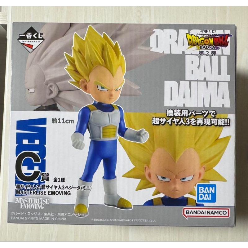 เบจีต้า SS2/SS3 จับฉลากดราก้อนบอล Ichiban Kuji Dragon Ball DAIMA 2nd ...