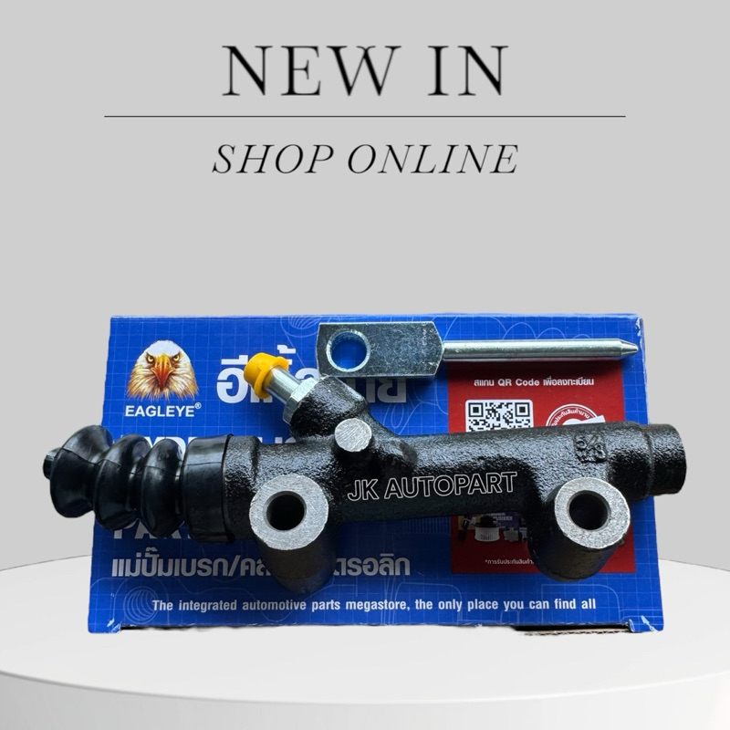 แม่ปั้มคลัชบน MITSUBISHI FUSO FN527 กระบอกคลัชบนฟูโซ่ ME627796 FK455 โต ...