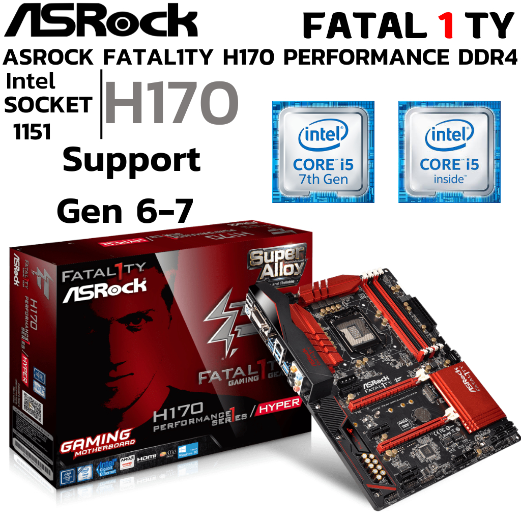 MAINBOARD (เมนบอร์ด) 1151 ASROCK H170 FATAL1TY - PERFORMANCE HYPER DDR4 ...