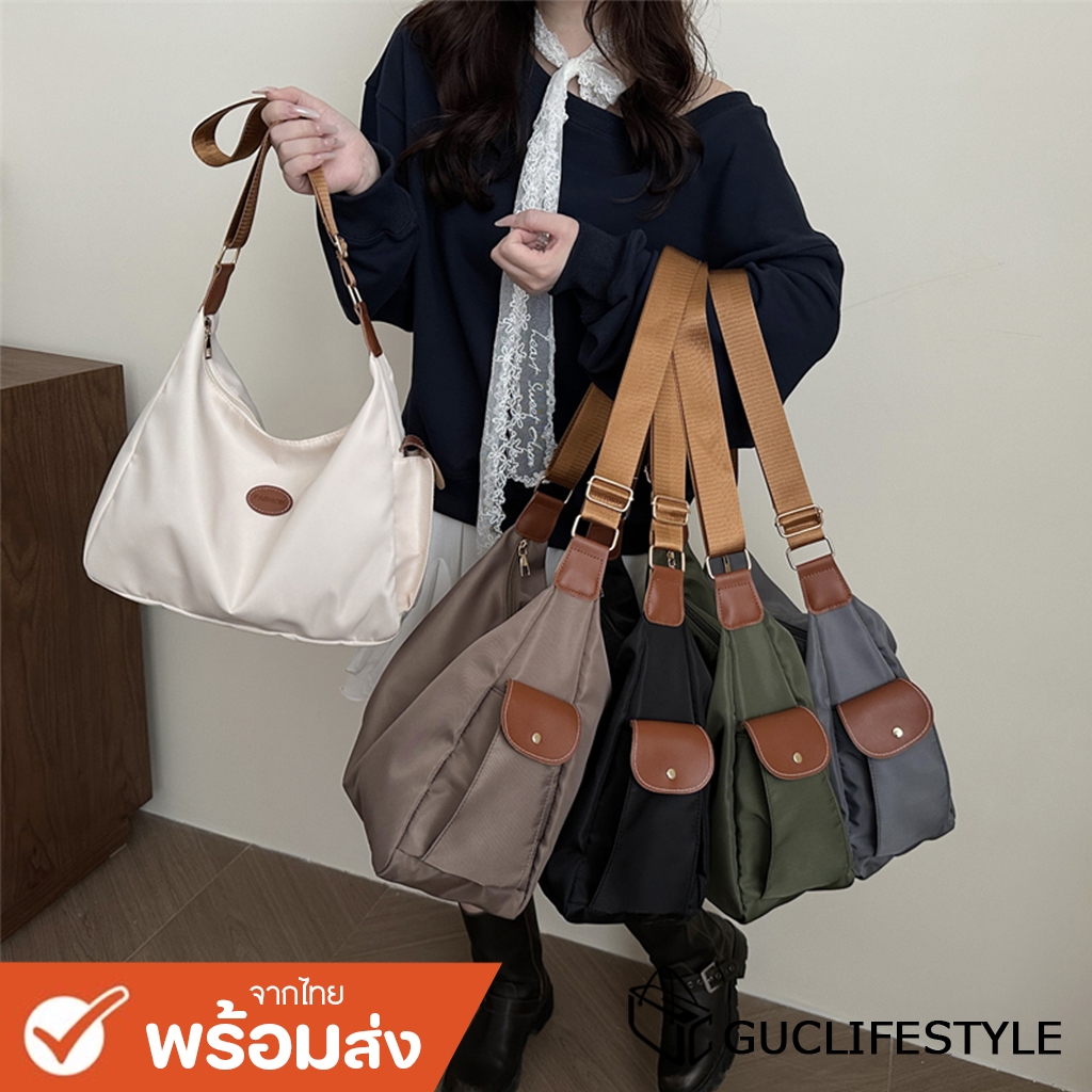 GUCSELECTED(B2393) กระเป๋าสะพายข้างผ้าไนร่อน ใบใหญ่ใส่ไอแพด+A4ได้ | Shopee Thailand