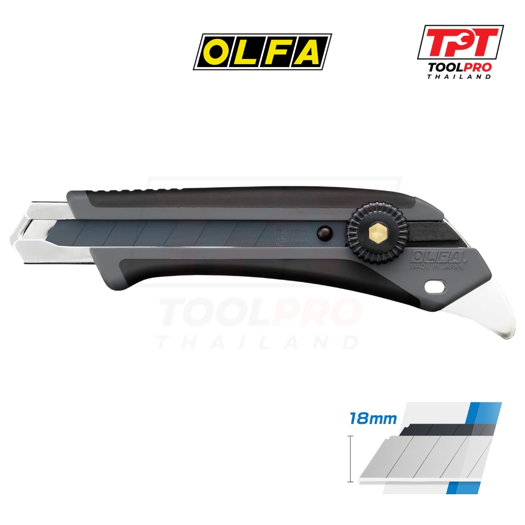 OLFA (Japan) คัตเตอร์มีด Screw-Lock Cutter, X-Design, สีเทา / Grey ...