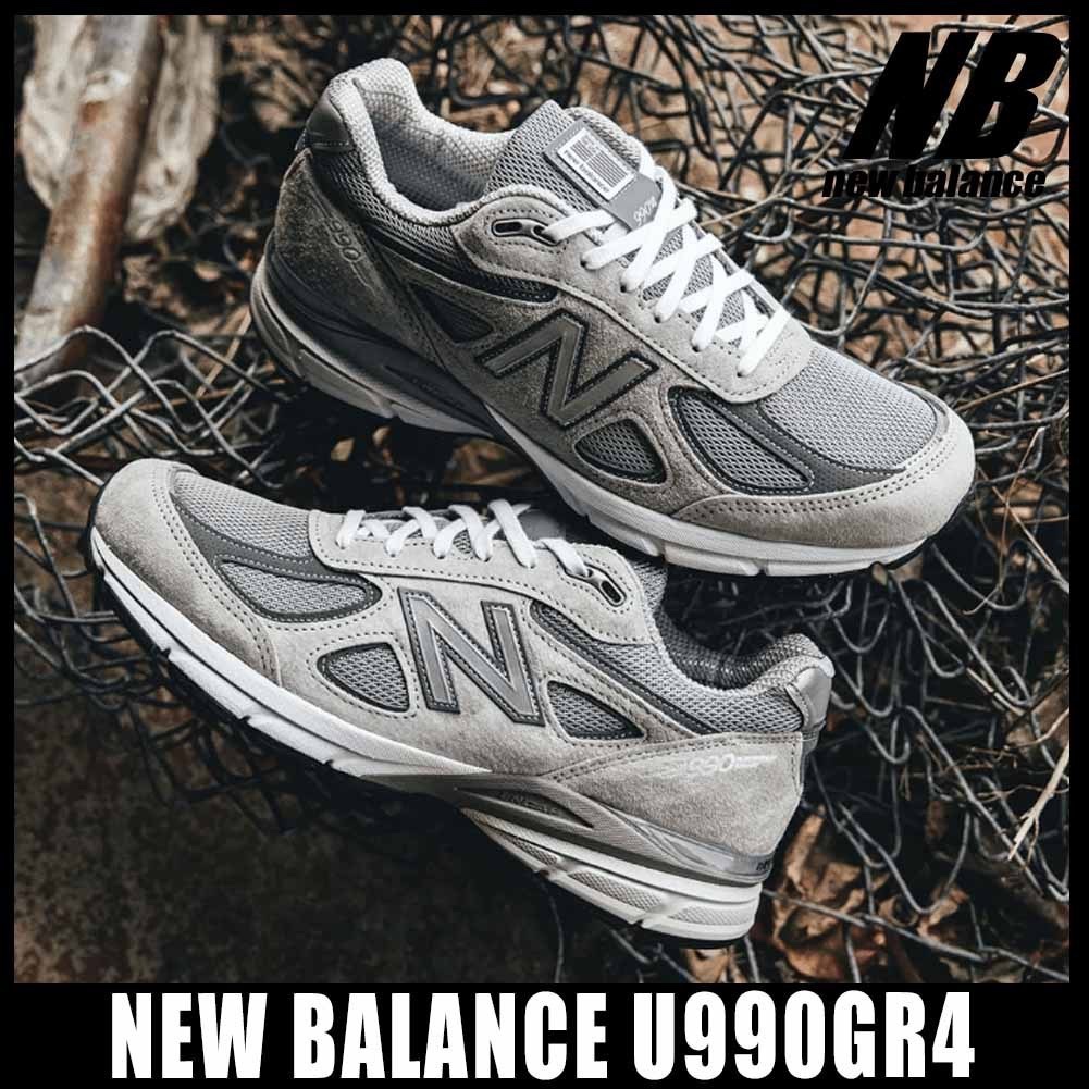 🇺🇸New Balance x Auralee 990v4 Made in USA London Fog U990GR4/U990TE4/U990GB4/U990BB4 ...
