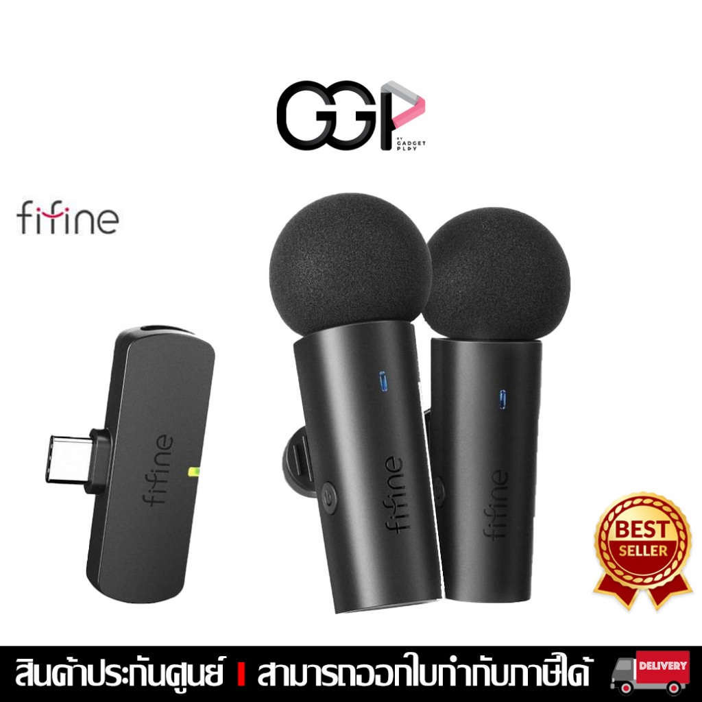 [กรุงเทพฯส่งด่วน] FIFINE M8 Dual Wireless Lapel Microphones ไมค์ไร้สาย ...
