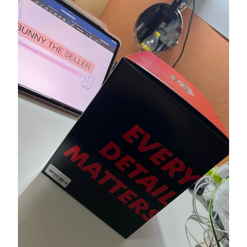 HRK Heartrocker on Throne Figure vol.1 | Shopee Thailand