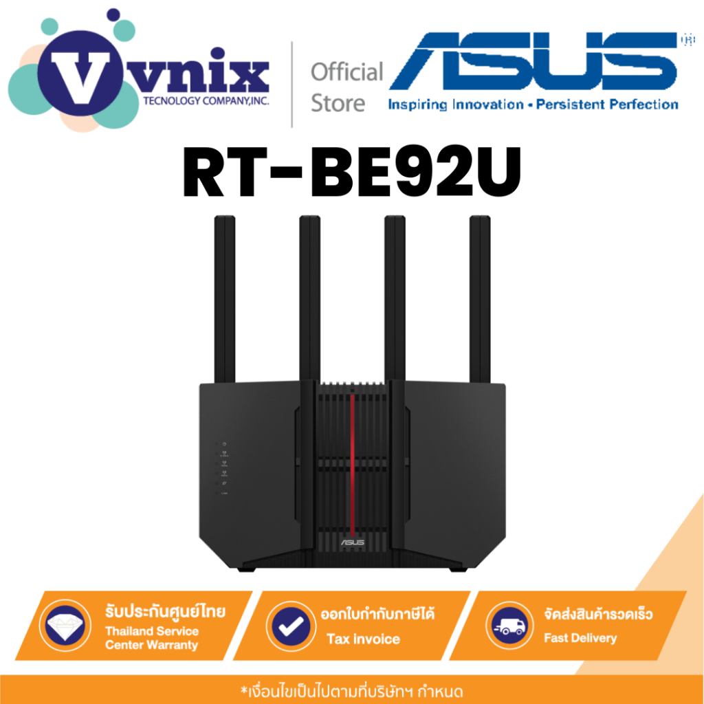 Asus RT-BE92U เราเตอร์ ROUTER TRI-BAND WIFI 7 - BLACK By Vnix Group ...