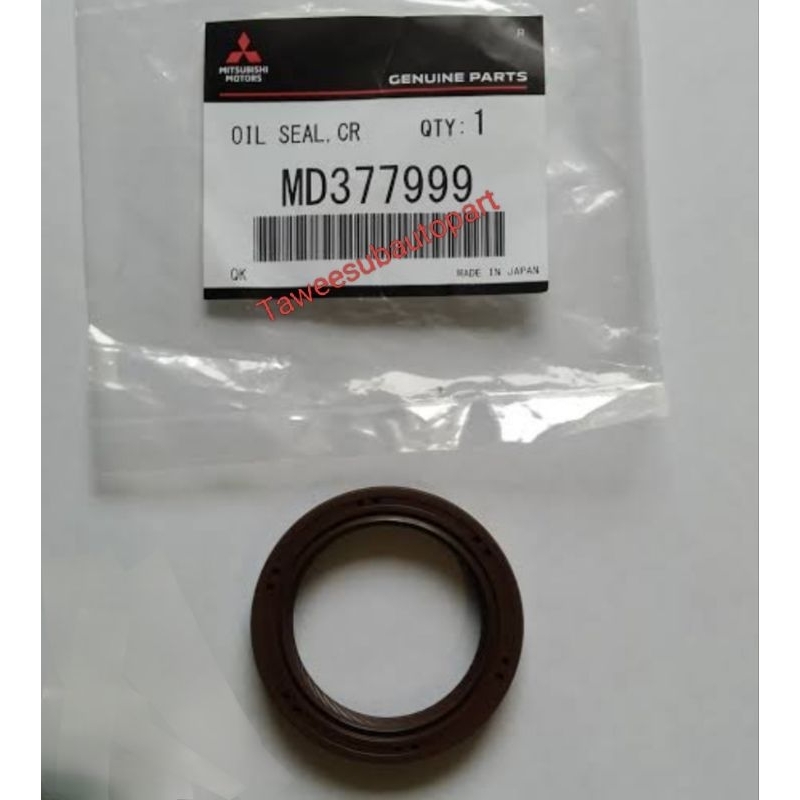 ซีลข้อเหวี่ยงหน้าแท้ MITSUBISHI 4G18 LANCER CEDIA CS3A MD377999 ...