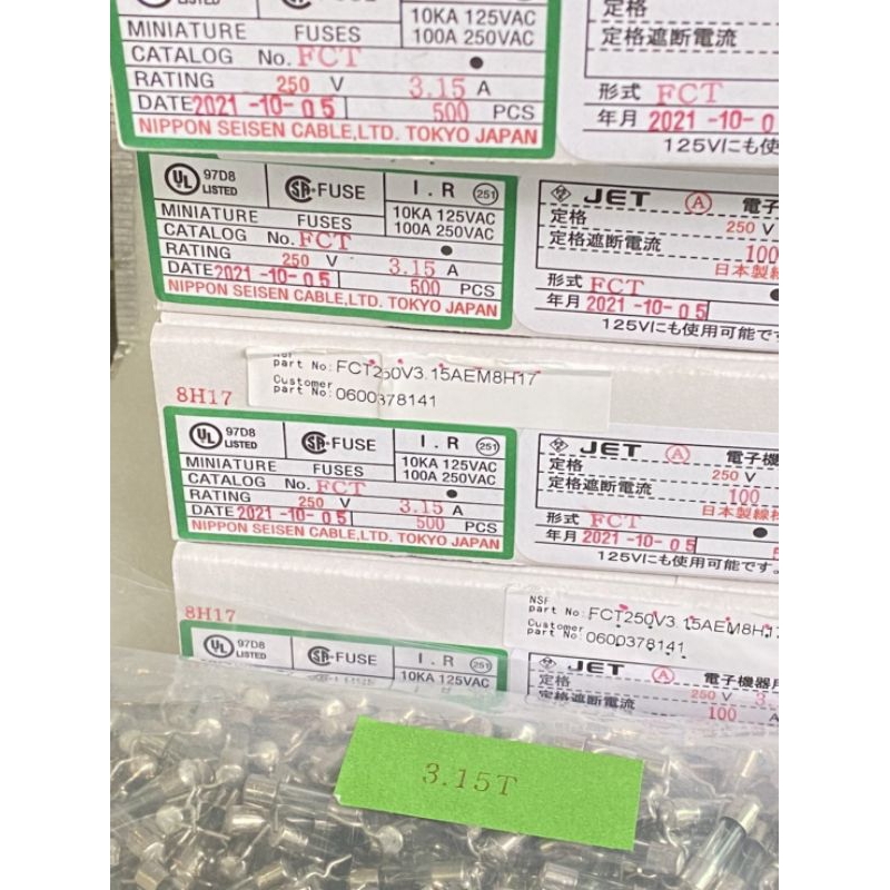 (แพ็ค10ตัว) FUSE 3.15A 250V ฟิวส์หลอดแก้ว แบรนด์NIPPON JAPAN T3.15A 250V 20mm 3.15A ฟิวส์ญี่ปุ่น ...
