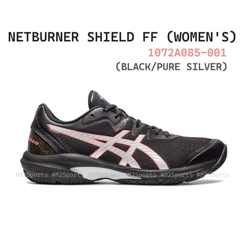 (พร้อมส่ง) รองเท้าอินดอร์ ASICS NETBURNER SHIELD FF | Shopee Thailand