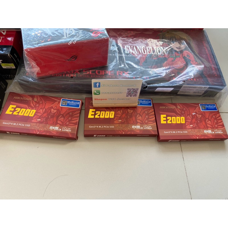 Hikvision E2000 Gen3*4 M.2 PCIe SSD 1TB | Shopee Thailand