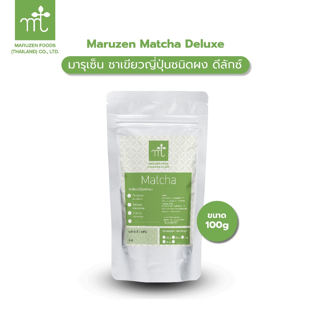 มารุเซ็น ชาเขียวมัทฉะ ดีลักซ์ ขนาด 100 กรัม Maruzen Matcha Deluxe ...