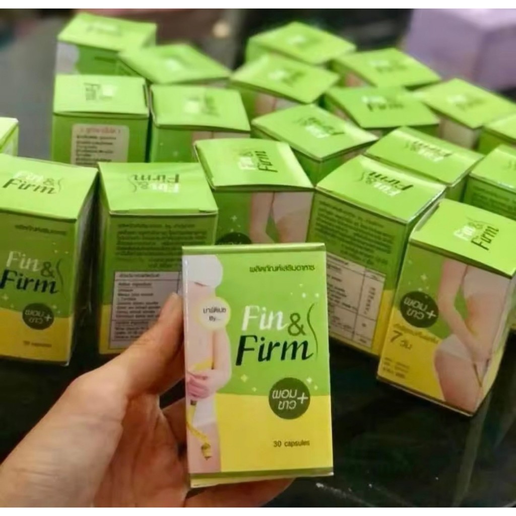 ของแท้โล่ะสต้อคเหลือไม่เยอะ ฟิ ต ฟิน fin & firm อาหารเสริม คุมหิว ( 1 กล่อง ) | Shopee Thailand