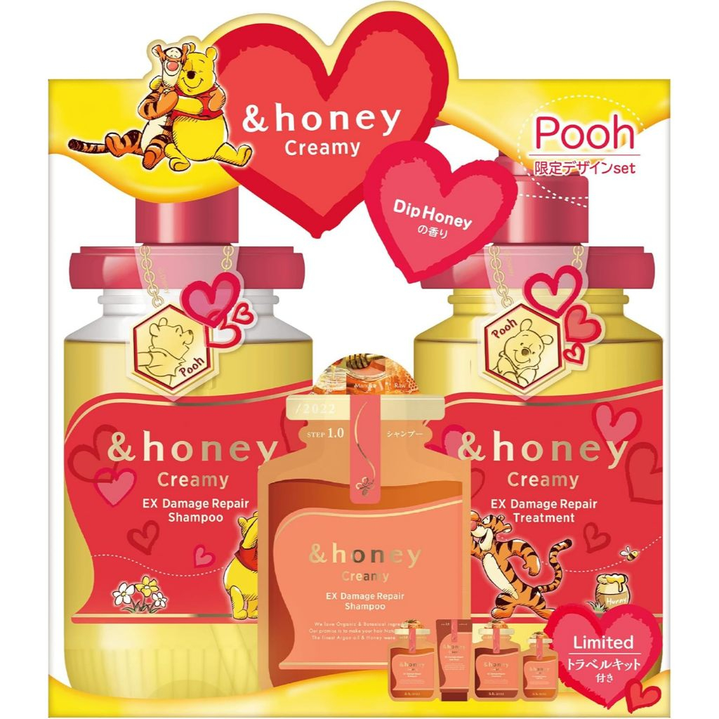 【Direct from Japan】[Pooh Limited Design] & Honey Creamy Ex Damage Repair Set Limited Set ชุด ...