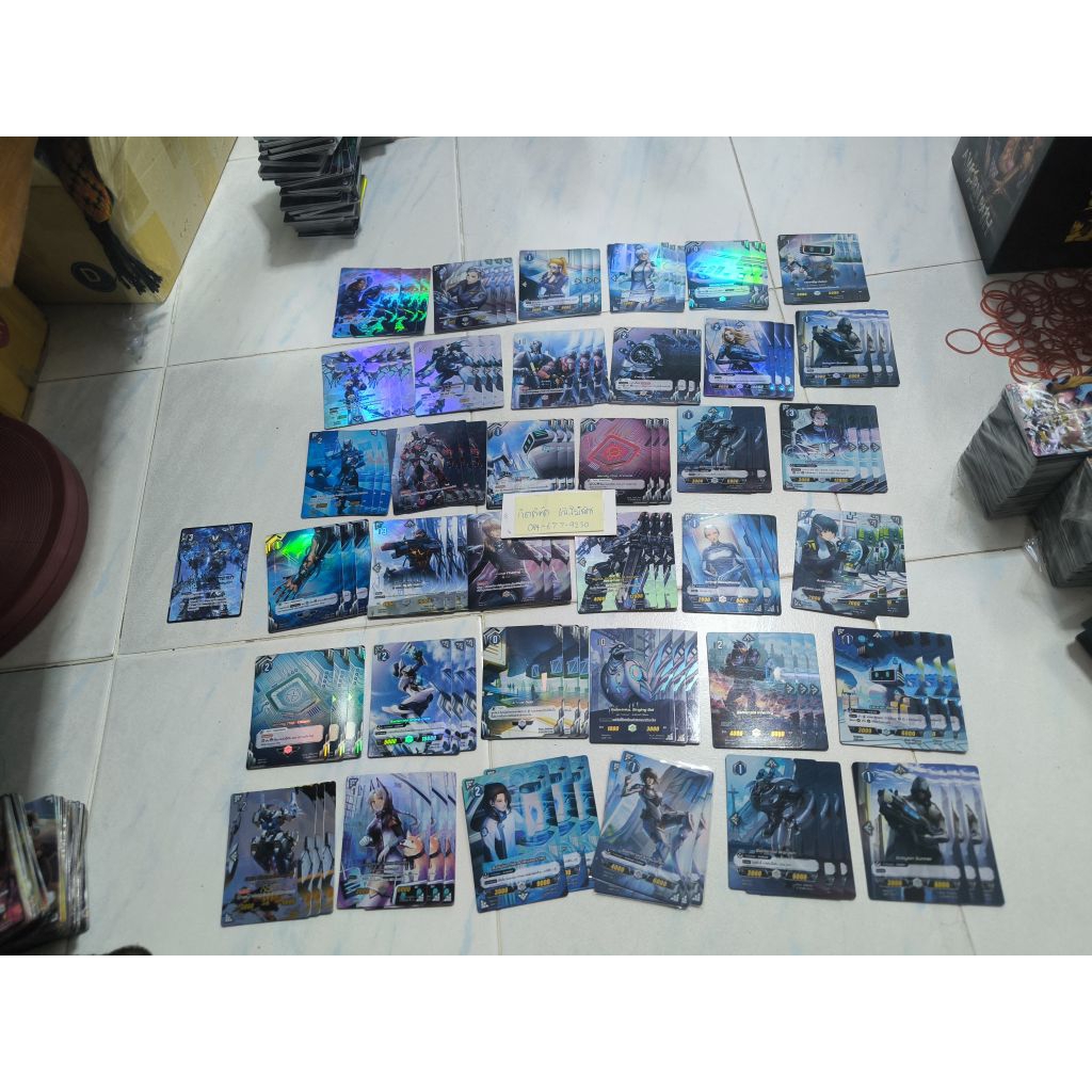 Eveden ชุดการ์ดฟรอยล้วนแฟคชั่น Babylon พร้อมแชมป์เปี้ยนขอบทอง | Shopee ...