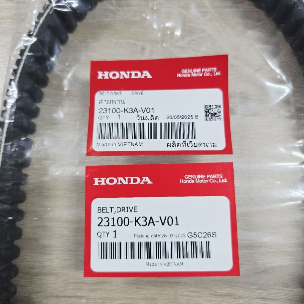 สายพาน[23100-K3A-V01]แท้ศูนย์/LEAD125 ปี 2021/LEAD125 ปี 2022/LEAD125 ...