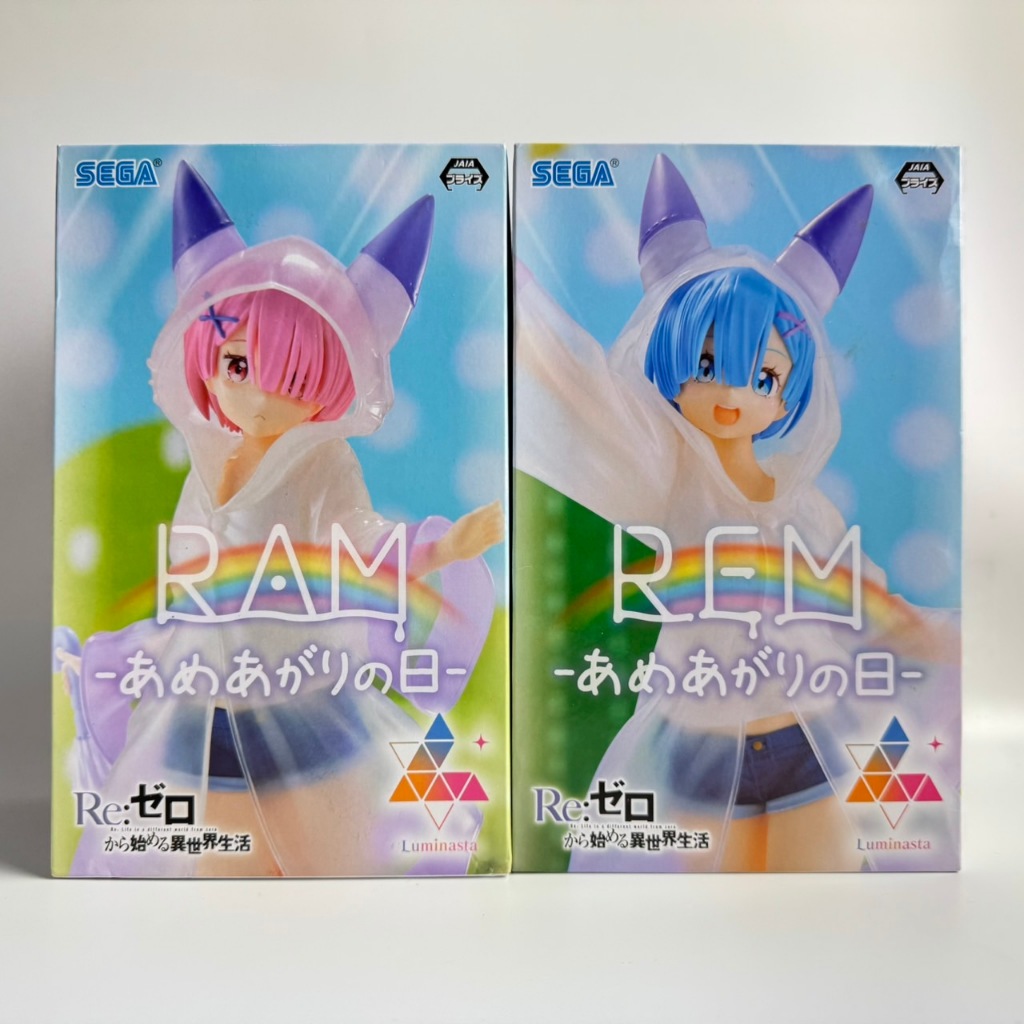 ของแท้JP Re:Zero Ram Rem Rainy Day - Luminasta Figure | Shopee Thailand