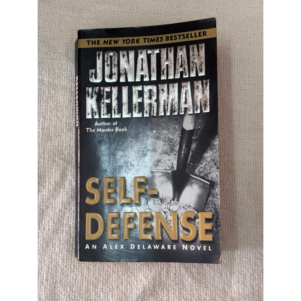 หนังสือ Self-Defense-Jonathan Kellerman author of The Murder Book An Alex Delaware Novel หนังสือ ...