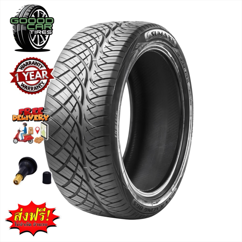 ยางรถยนต์ Sumaxx Max racing 86S ส่งฟรีทุกเส้น พร้อมรับประกัน 12 เดือน ...