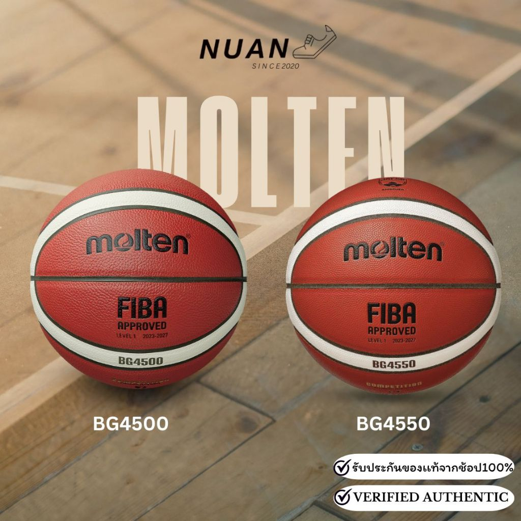 🔥ลดเพิ่ม 15-20% ทักแชทรับโค้ด🔥 ลูกบาสเก็ตบอลของแท้ Molten BG4500 ...