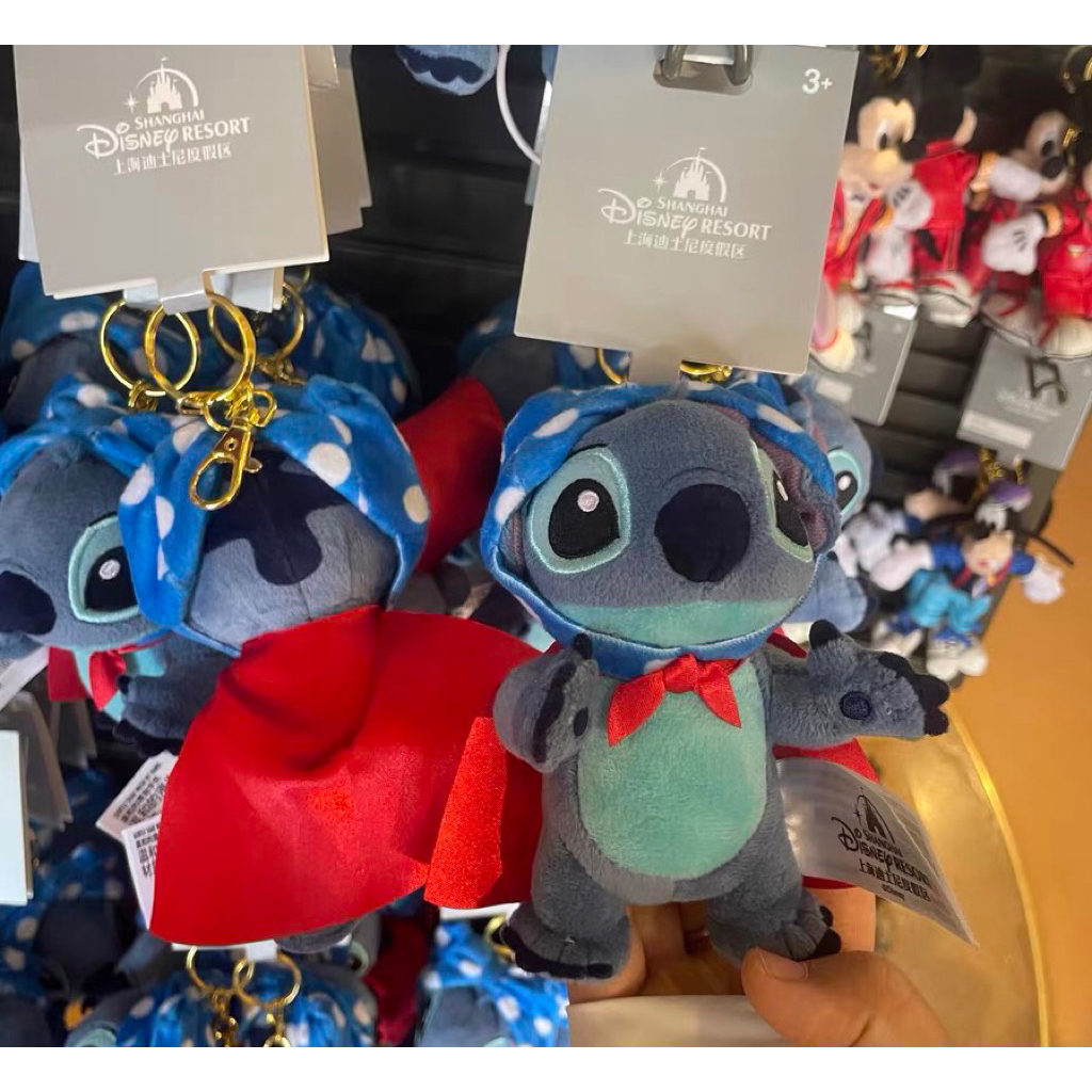 รวมตุ๊กตาสติชน่ารักๆ Stitch disney Shanghai ของแท้💯 | Shopee Thailand